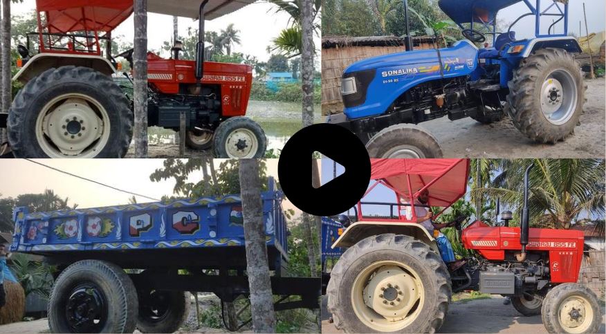 Low prices : কম দামত পুৰণা টেক্টৰ পাবলৈ আজিয়েই যোগাযোগ কৰক!